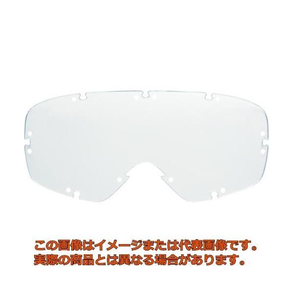 ■メーカー：トラスコ中山（株）■分類：保護具、保護メガネ・防災面、セーフティーゴーグル、ＴＲＵＳＣＯ　メガネＡ