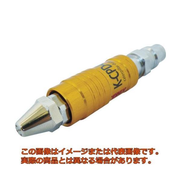 ■メーカー：（株）近畿製作所■分類：電動・油圧・空圧工具、空圧工具、エアダスター、近畿　エアダスター