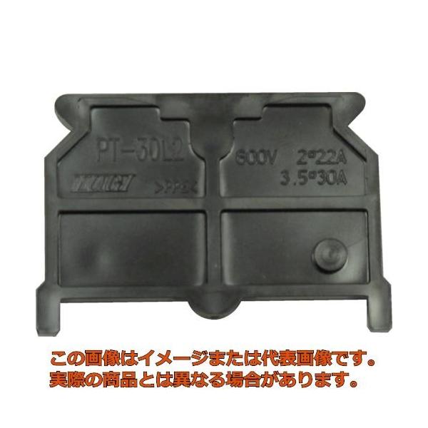 ■メーカー：東洋技研（株）■分類：電子機器、電気・電子部品、端子台、ＴＯＧＩ　電設資材