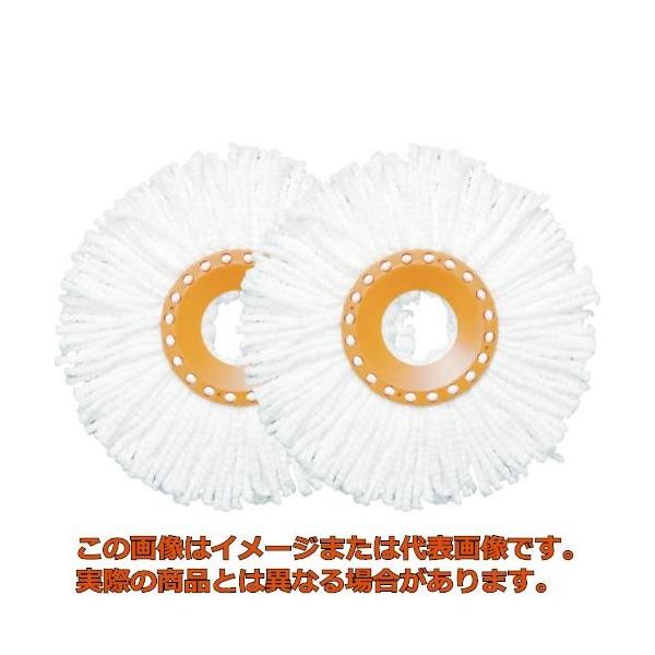 ■メーカー：アイリスオーヤマ（株）■分類：清掃・衛生用品、清掃用品、モップ、ＩＲＩＳ　清掃用品