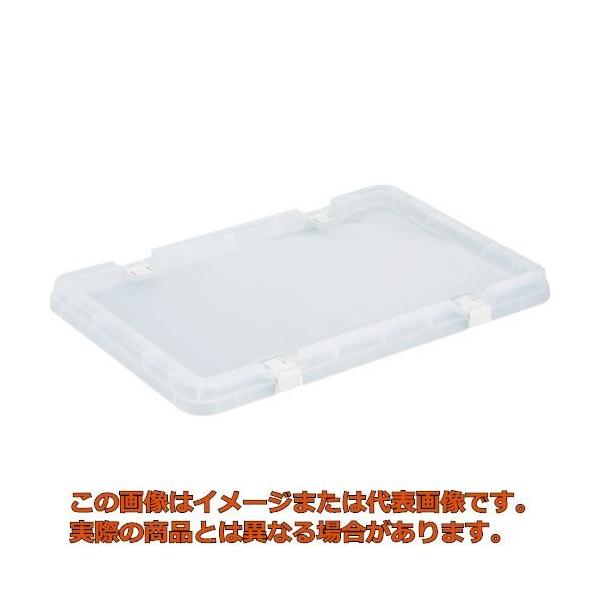■メーカー：岐阜プラスチック工業（株）■分類：物流・保管用品、コンテナ・パレット、ボックス型コンテナ、リス　コンテナ