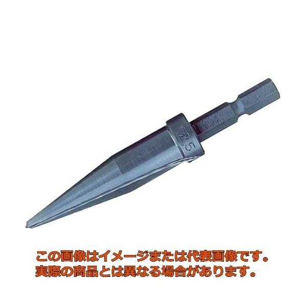 ■メーカー：大見工業（株）■分類：切削工具、穴あけ工具、ステップドリル、大見　ホルソー