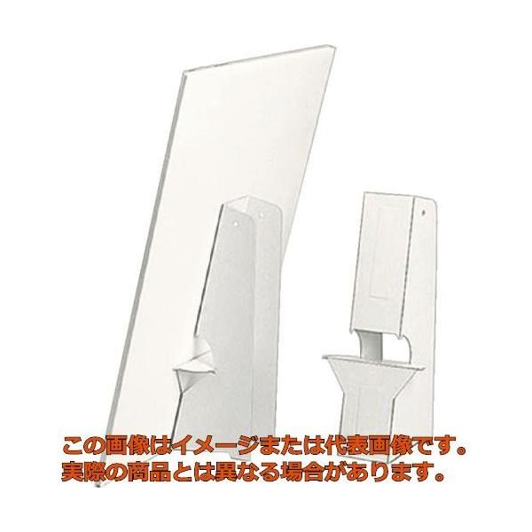 ■メーカー：プラチナ万年筆（株）■分類：オフィス・住設用品、オフィス備品、パネル、プラチナ　オフィス用品