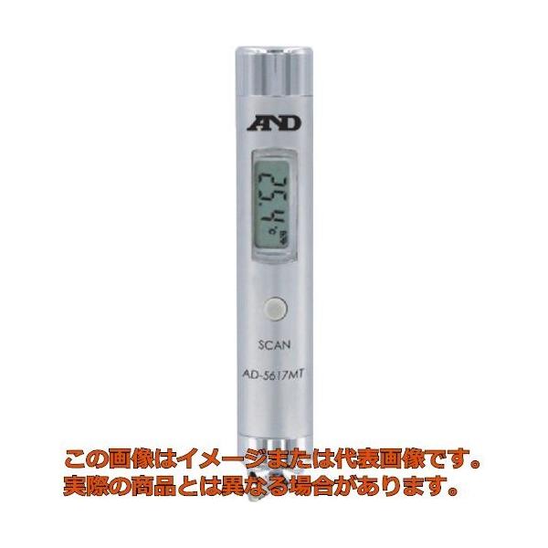 ■メーカー：（株）エー・アンド・デイ■分類：測定・計測用品、環境計測機器、温度計・湿度計、Ａ＆Ｄ　計測機器