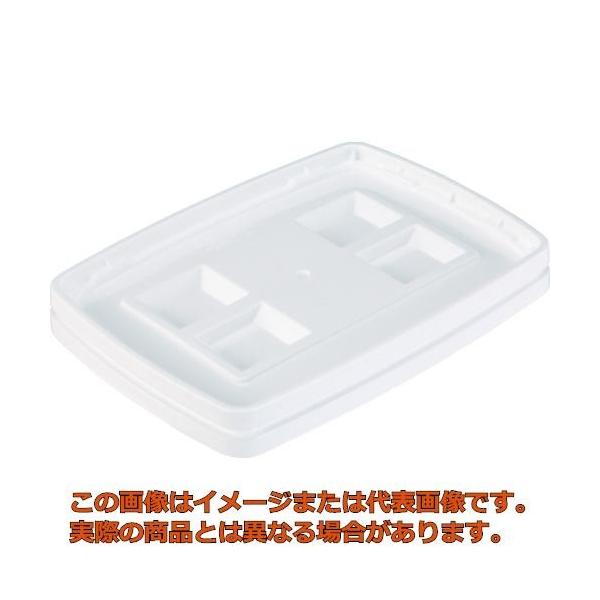 ■メーカー：三甲（株）■分類：研究用品、理化学用品、分注器、サンコー　コンテナ