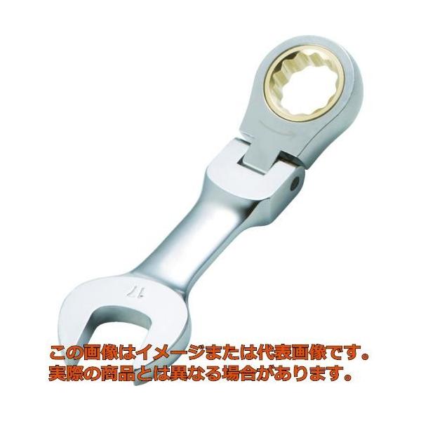 ■メーカー：トラスコ中山（株）■分類：手作業工具、レンチ・スパナ・プーラー、コンビネーションラチェットレンチ、ＴＲＵＳＣＯ　レンチＩ