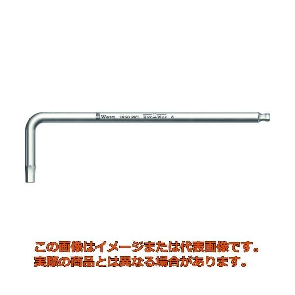 ■メーカー：Ｗｅｒａ社■分類：手作業工具、ドライバー・六角棒レンチ、ボールポイント六角棒レンチ、Ｗｅｒａ　作業工具