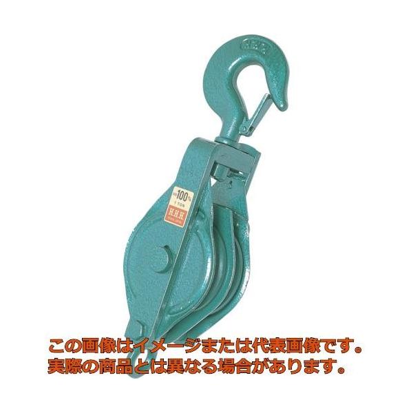 ■メーカー：（株）スリーエッチ■分類：荷役用品、吊りクランプ・スリング・荷締機、滑車、ＨＨＨ　荷役金具