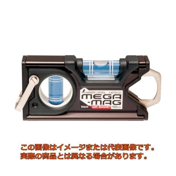 ■メーカー：シンワ測定（株）■分類：測定・計測用品、測量用品、水平器、シンワ　測定工具