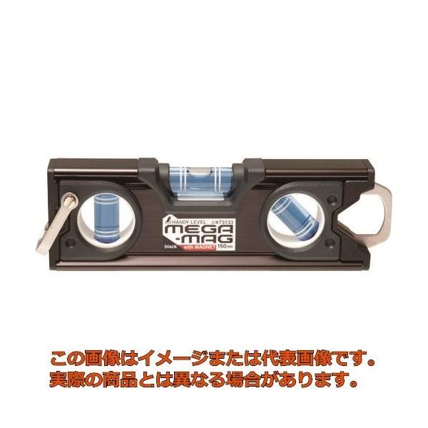 ■メーカー：シンワ測定（株）■分類：測定・計測用品、測量用品、水平器、シンワ　測定工具