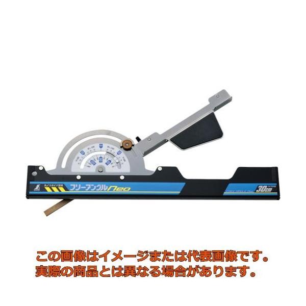 ■メーカー：シンワ測定（株）■分類：測定・計測用品、測定工具、定規、シンワ　測定工具