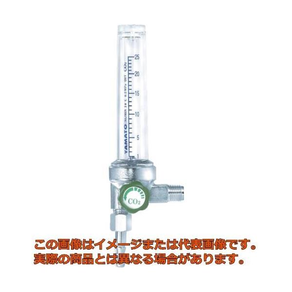 ■メーカー：ヤマト産業（株）■分類：測定・計測用品、工業用計測機器、流量計、ヤマト　溶接用品