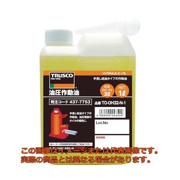 ■メーカー：トラスコ中山（株）■分類：化学製品、化学製品、潤滑油、ＴＲＵＳＣＯ　化学製ＳＭ