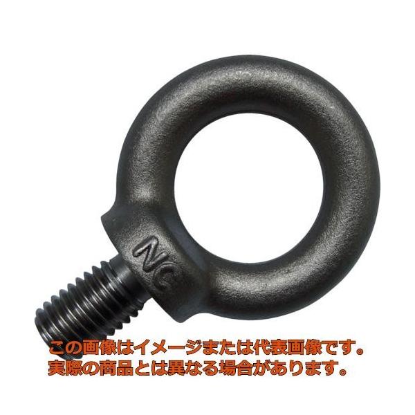 ■メーカー：浪速鉄工（株）■分類：荷役用品、吊りクランプ・スリング・荷締機、アイボルト、ＮＡＮＩＷＡ　荷役金具