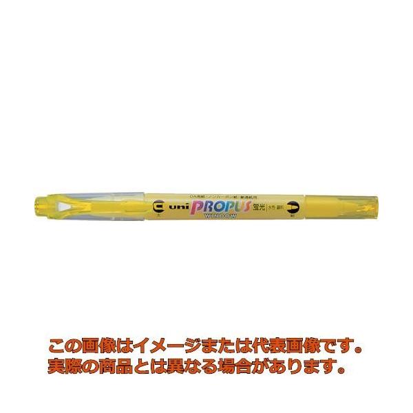 ■メーカー：三菱鉛筆（株）■分類：オフィス・住設用品、文房具、筆記具、ｕｎｉ　マーカー