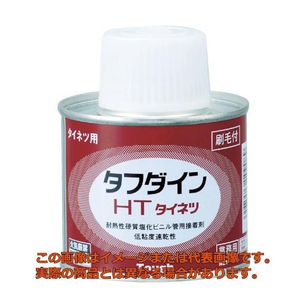 ■メーカー：（株）クボタケミックス■分類：化学製品、接着剤・補修剤、配管用シール剤、クボタケミックス　パイプ・継手