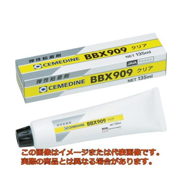 ■メーカー：セメダイン（株）■分類：化学製品、接着剤・補修剤、接着剤１液タイプ、セメダイン　接着剤