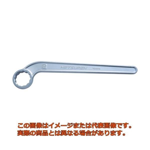 ネツレン 曲柄片口めがねスパナ36 L0639 :trs4486528:工具箱.com Yahoo!店 - 通販 - Yahoo!ショッピング