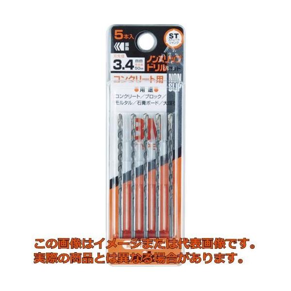 ■メーカー：ユニカ（株）■分類：切削工具、穴あけ工具、コンクリートドリル、ユニカ　ドリル