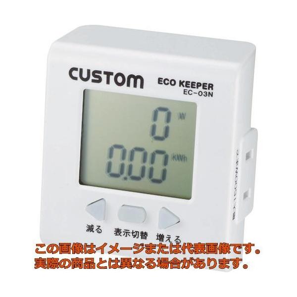 ■メーカー：（株）カスタム■分類：測定・計測用品、工業用計測機器、電力計、カスタム　テスター