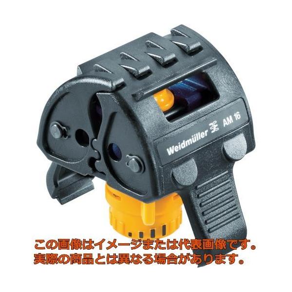 ■メーカー：日本ワイドミュラー（株）■分類：手作業工具、電設工具、ワイヤストリッパー、ワイドミュラー　電設工具