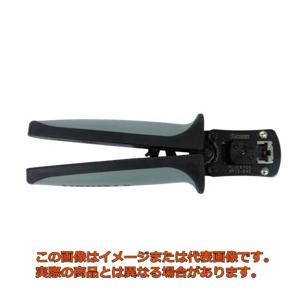 ■メーカー：パンドウイットコーポレーション■分類：電子機器、電設配線部品、モジュラージャック、パンドウイット　電設機器