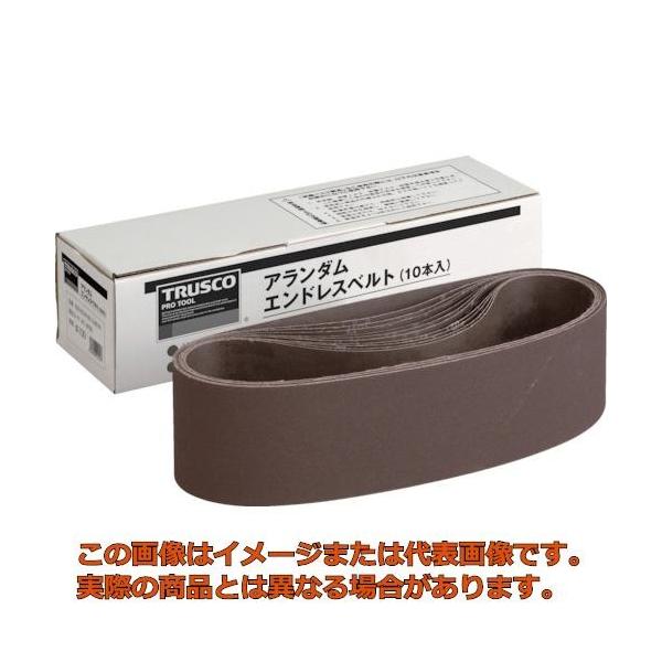 ■メーカー：トラスコ中山（株）■分類：電動・油圧・空圧工具、研削研磨用品、ベルト研磨材、ＴＲＵＳＣＯ　Ｎ研磨材