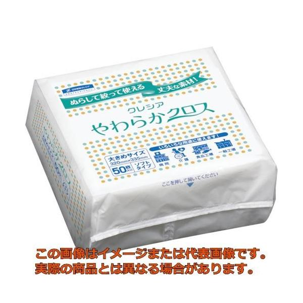 ■メーカー：日本製紙クレシア（株）■分類：清掃・衛生用品、清掃用品、ウエス、クレシア　業務用製品