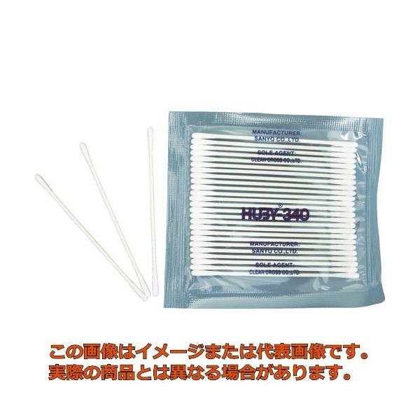 ■メーカー：（株）クリーンクロス■分類：研究用品、クリーンルーム関連用品、綿棒（スワブ）、ＨＵＢＹ　綿棒