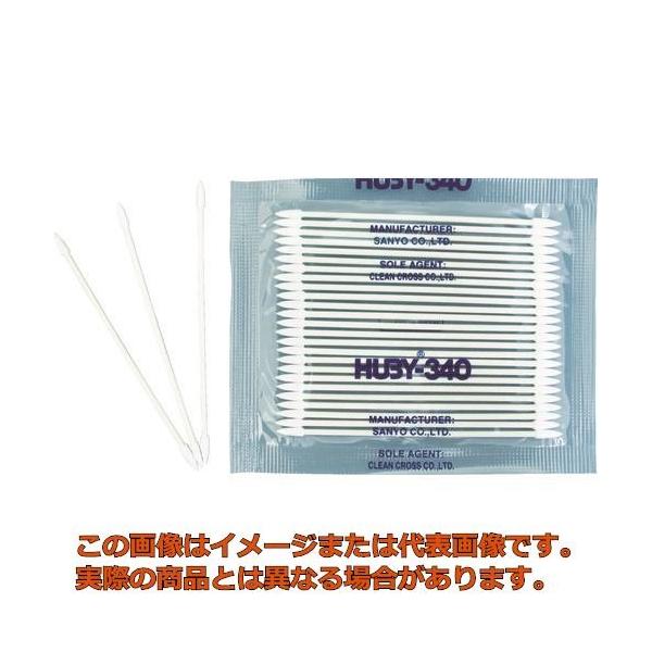 ■メーカー：（株）クリーンクロス■分類：研究用品、クリーンルーム関連用品、綿棒（スワブ）、ＨＵＢＹ　綿棒