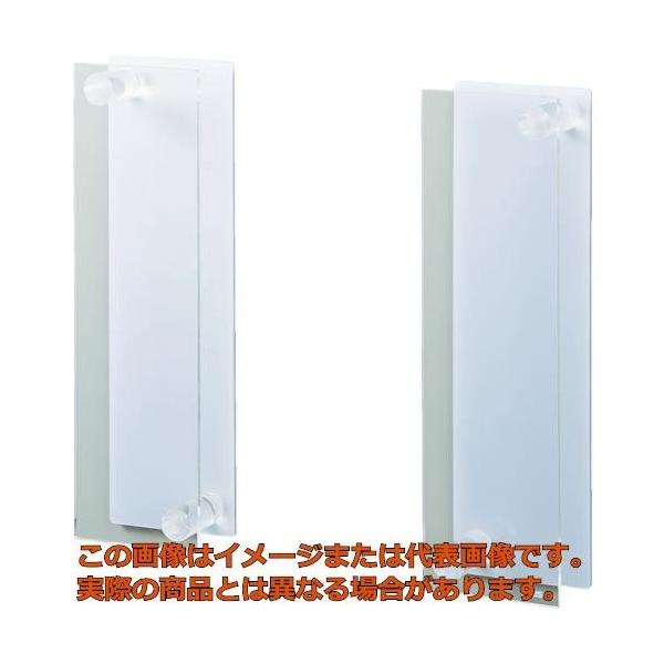 ■メーカー：トラスコ中山（株）■分類：オフィス・住設用品、オフィス備品、シートポケット・マグネットケース、ＴＲＵＳＣＯ　マグネットＮＭ