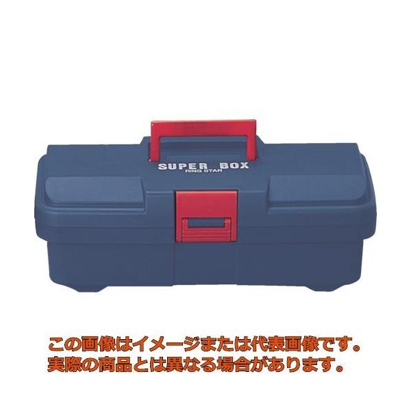 ■メーカー：（株）リングスター■分類：手作業工具、工具箱、樹脂製工具箱、リングスター　工具箱