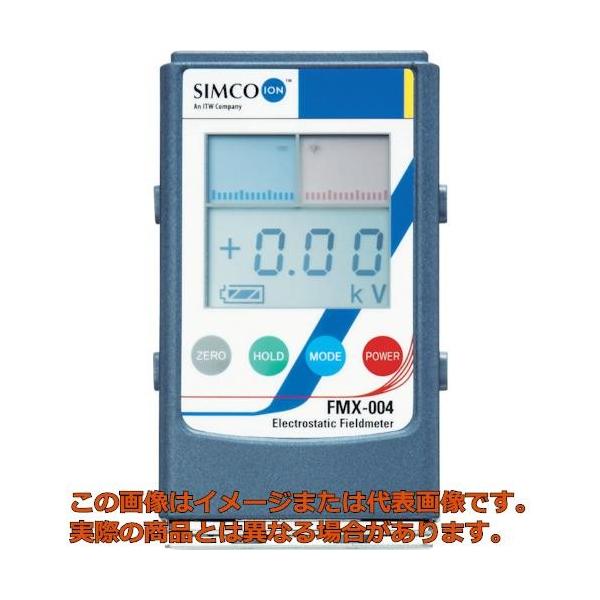 ■メーカー：シムコジャパン（株）■分類：電子機器、静電気対策用品、静電気測定器、ＳＩＭＣＯ　静電気対策商品