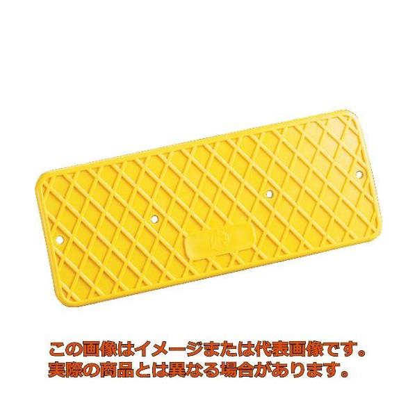 ■メーカー：アラオ（株）■分類：オフィス・住設用品、物置・エクステリア用品、グレーチング、アラオ　建築資材