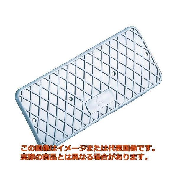 ■メーカー：アラオ（株）■分類：オフィス・住設用品、物置・エクステリア用品、グレーチング、アラオ　建築資材