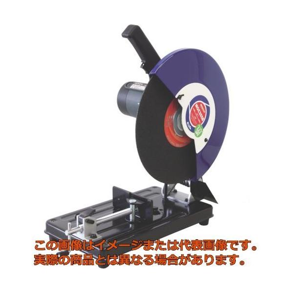 ■メーカー：サンコーミタチ（株）■分類：電動・油圧・空圧工具、電動工具、小型切断機、ミタチ　電動工具