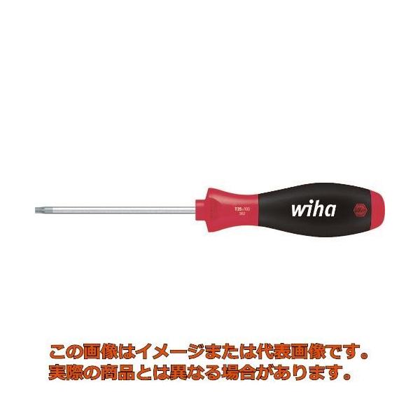 ■メーカー：ビーハ社■分類：手作業工具、ドライバー・六角棒レンチ、ヘックスローブドライバー、Ｗｉｈａ　レンチ