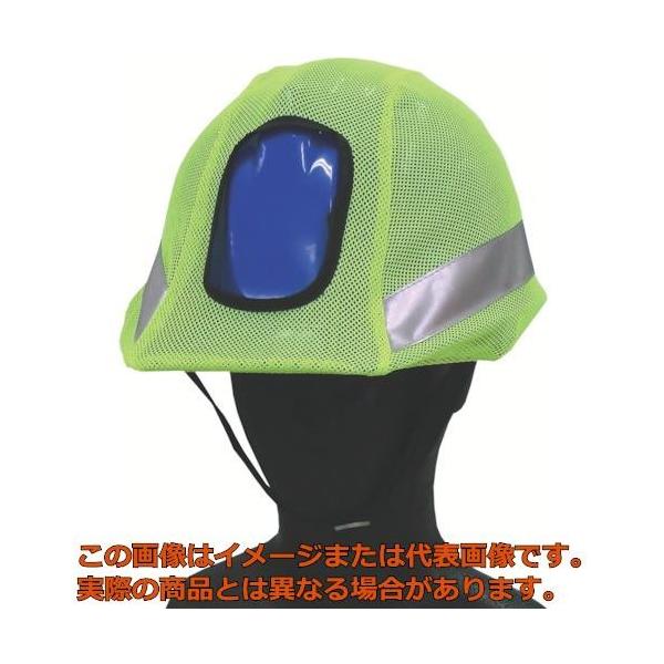 ■メーカー：ミドリ安全（株）■分類：保護具、ヘルメット・軽作業帽、ヘルメット関連用品、ＣＯＶＥＲＷＯＲＫ　保護具