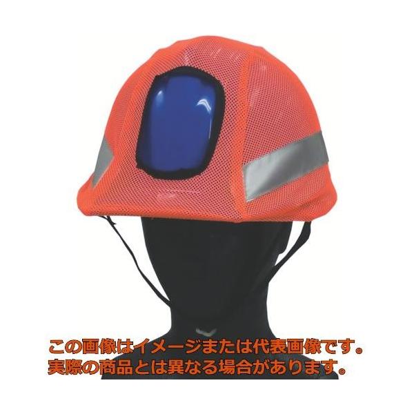 ■メーカー：ミドリ安全（株）■分類：保護具、ヘルメット・軽作業帽、ヘルメット関連用品、ＣＯＶＥＲＷＯＲＫ　保護具
