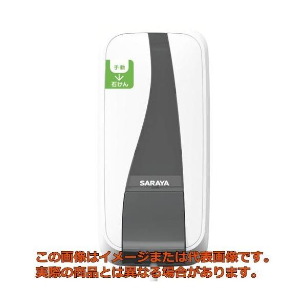 ■メーカー：サラヤ（株）■分類：清掃・衛生用品、労働衛生用品、トイレ用品、サラヤ　雑貨品