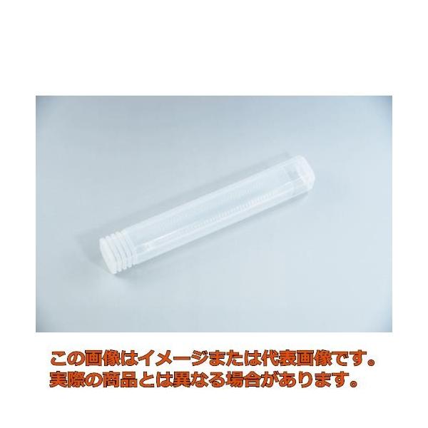 ■メーカー：（株）牧野工業■分類：切削工具、旋削・フライス加工工具、エンドミル・チップケース、ＭＡＫＩＮＯ　刃物ケース