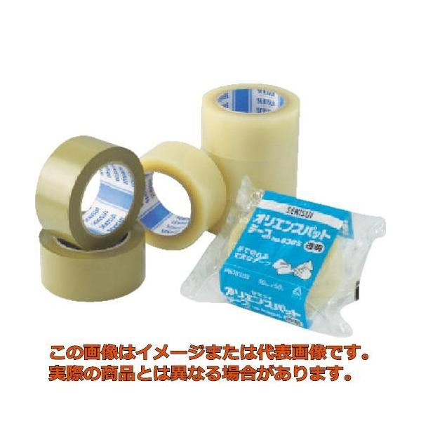 ■メーカー：積水化学工業（株）■分類：梱包用品、テープ用品、梱包用テープ、積水　テープ