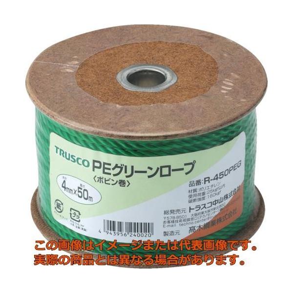 ■メーカー：トラスコ中山（株）■分類：梱包用品、シート・ロープ、ロープ、ＴＲＵＳＣＯ　ロープ