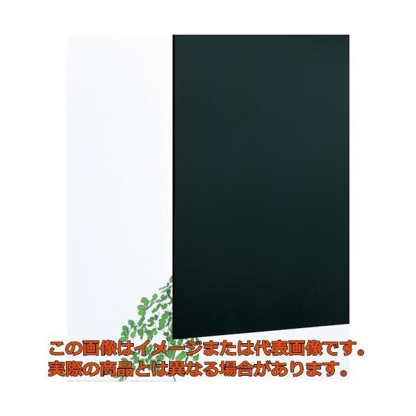 ■メーカー：（株）光■分類：メカトロ部品、工業用素材、樹脂素材、光　金物