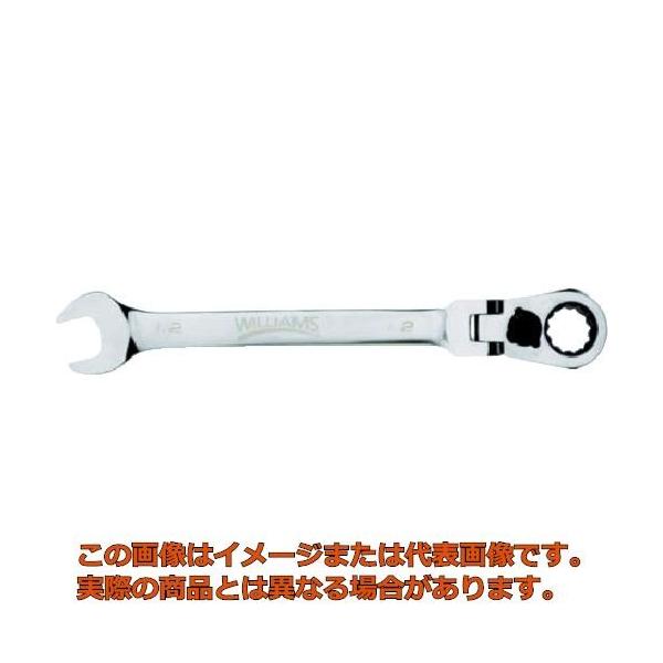 ■メーカー：スナップオン・ツールズ（株）■分類：手作業工具、レンチ・スパナ・プーラー、コンビネーションラチェットレンチ、ＷＩＬＬＩＡＭＳ　レンチ