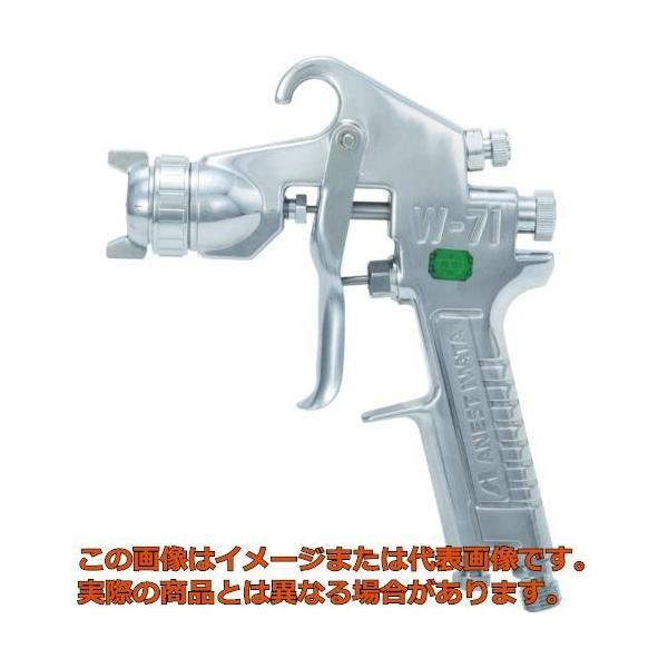 ■メーカー：アネスト岩田（株）■分類：工事・照明用品、塗装・内装用品、スプレーガン、アネスト岩田　塗装機