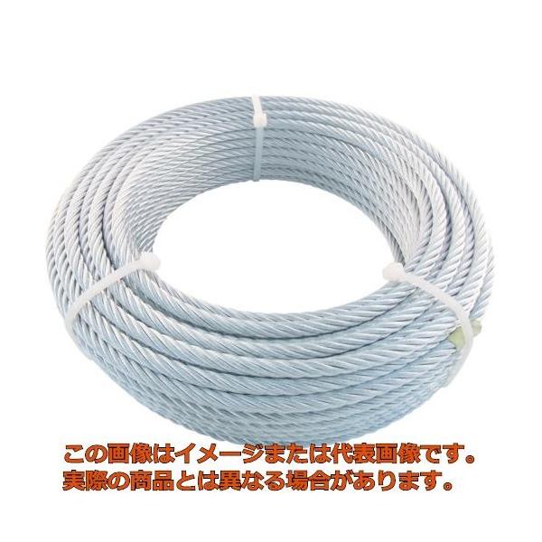 ■メーカー：トラスコ中山（株）■分類：金物・建築資材、建築金物、ワイヤロープ、ＴＲＵＳＣＯ　Ｎワイヤーロープ