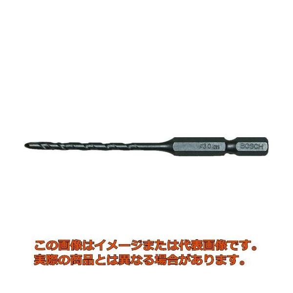 ■メーカー：ボッシュ（株）■分類：切削工具、穴あけ工具、コンクリートドリル、ボッシュ　先端工具Ａ