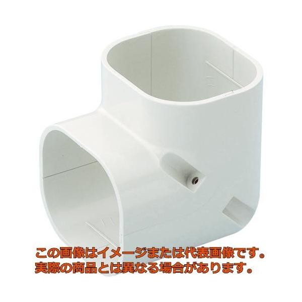 ■メーカー：因幡電機産業（株）　電工営業統括部■分類：工事・照明用品、管工機材、空調資材、因幡電工　エアコン配管部材