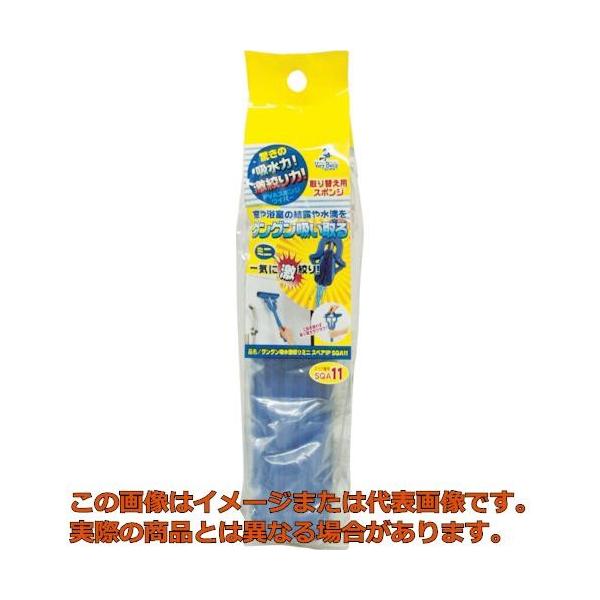 ■メーカー：アズマ工業（株）■分類：清掃・衛生用品、清掃用品、ドライワイパー、ａｚｕｍａ　清掃用品